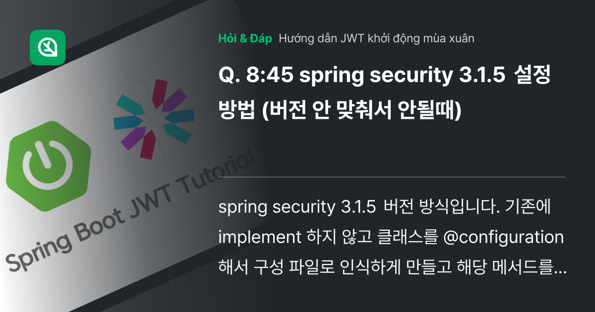 8:45 spring security 3... - Inflearn | Cộng đồng Hỏi & Đáp