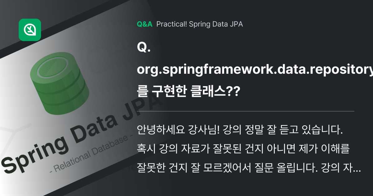 org.springframework.data.rep... - Inflearn | Community Q&A