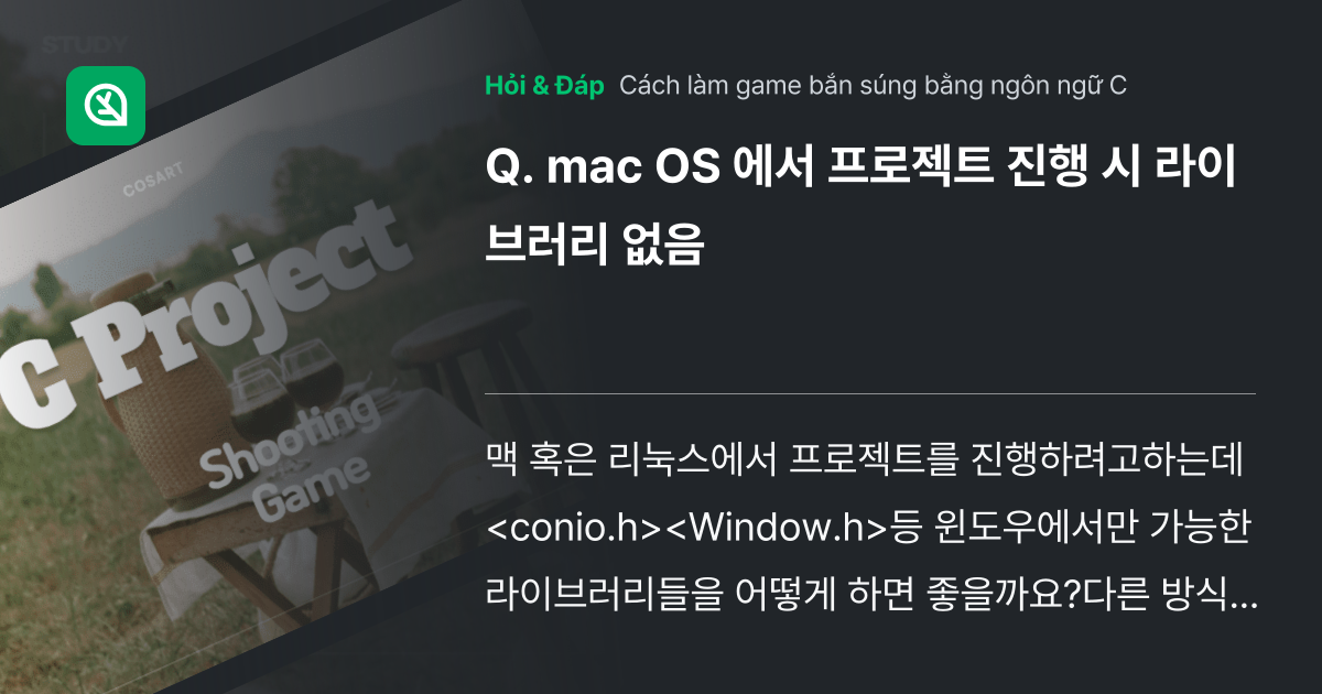 mac OS 에서 프로젝트 진행 시 라이... - Inflearn | Cộng đồng Hỏi & Đáp
