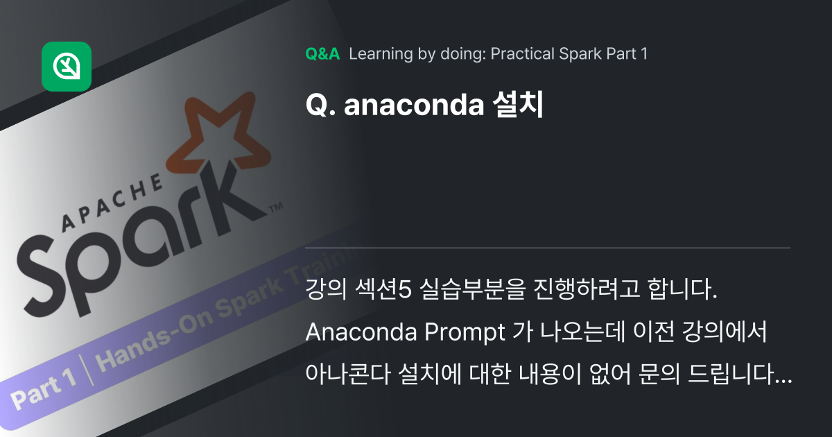 anaconda 설치 - Inflearn | Community Q&A