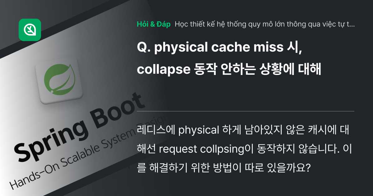 physical cache miss 시,... - Inflearn | Cộng đồng Hỏi & Đáp