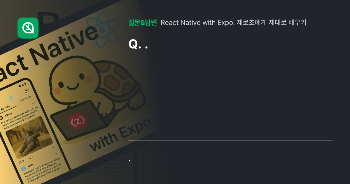.env 수정 후 eas update - 인프런 | 커뮤니티 질문&답변