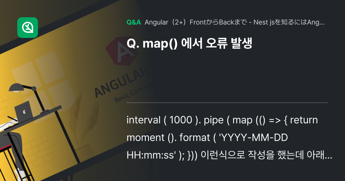 map() 에서 오류 발생 - Inflearn | コミュニティ Q&A