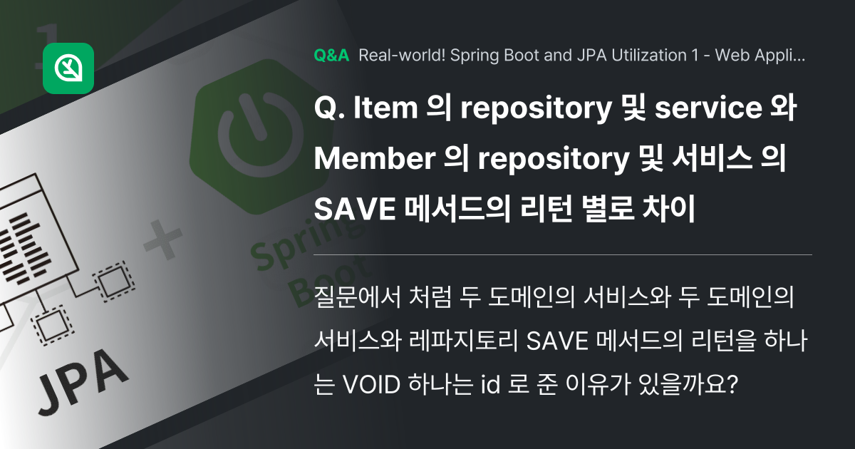 Item 의 repository 및 service ... - Inflearn | Community Q&A