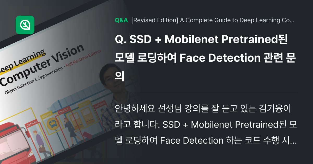 Ssd Mobilenet Pretrained된 Inflearn Community Qanda