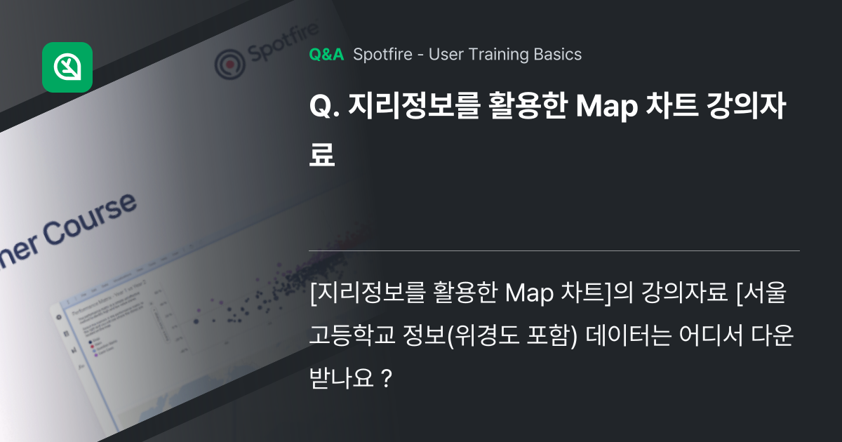 지리정보를 활용한 Map 차트 강의자료 - Inflearn | Community Q&A