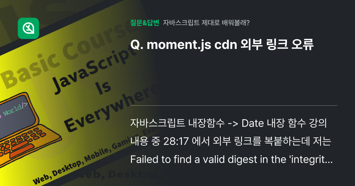Cdn For Moment Js