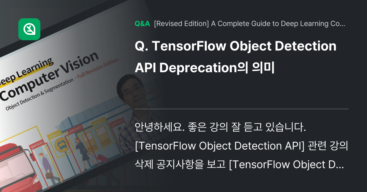 TensorFlow Object Detection ... - Inflearn | Community Q&A
