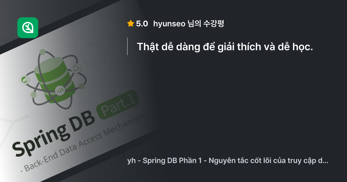 Hyunseo99999의 생생한 수강후기 스프링 Db 1편 데이터 접근 인프런 수강평