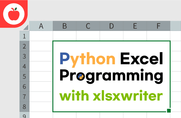 Python Excelプログラミング - with xlsxwriter 講座 | jejucoding - インフラン