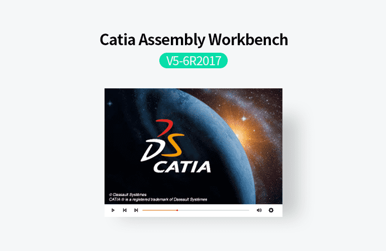 14강 Selective Load | 동영상으로 배우는 Catia V5-6R2017 Assembly Workbench