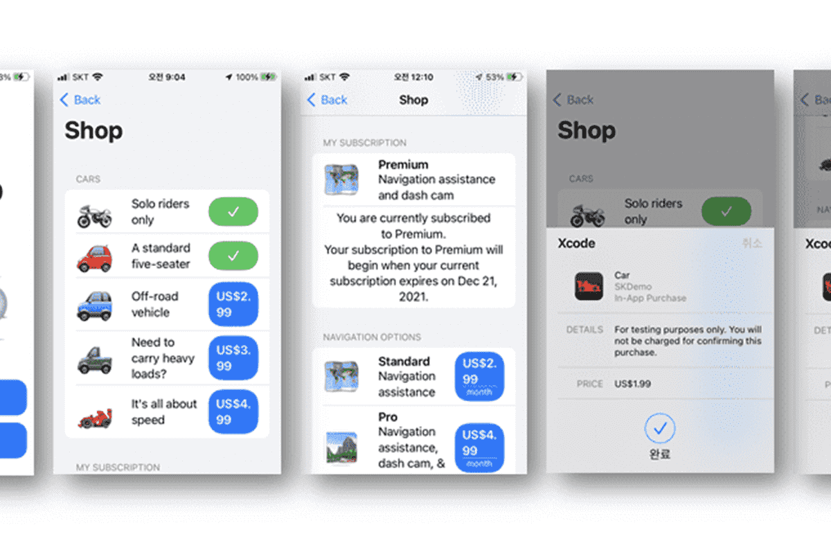 SwiftUI 강의 소개 | iOS15 SwiftUI Preview 테크닉, 인앱결제(In-App-Purchase), StoreKit 2 WWDC2021