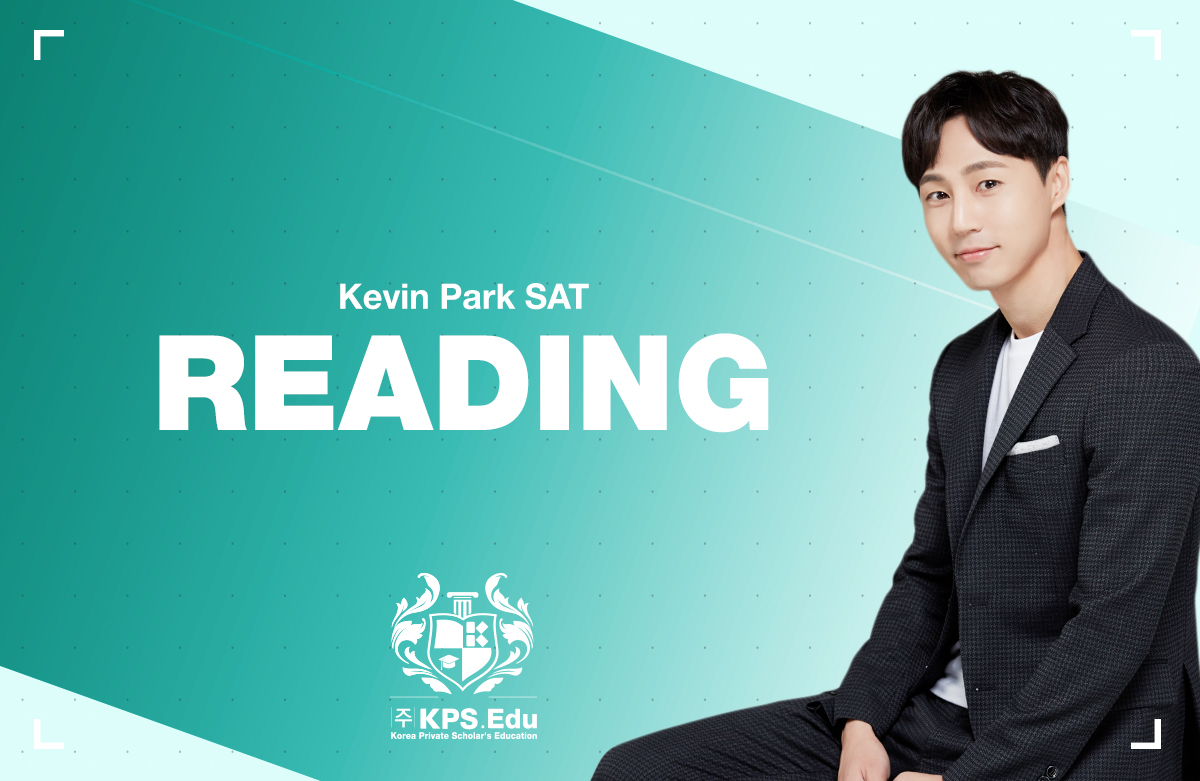 SAT Reading &Writing 강의 | KPS Edu - 인프런