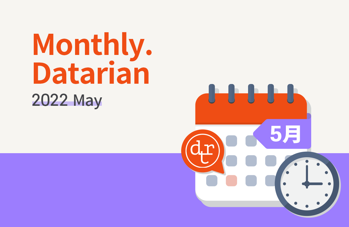 Q Python으로 시각화 할 때 품이 많이 드는데 Python 실력이 부족한걸까요 이 경우 엑셀 활용도 효율적이라고 보시는 지 궁금합니다 설득의 시작 데이터