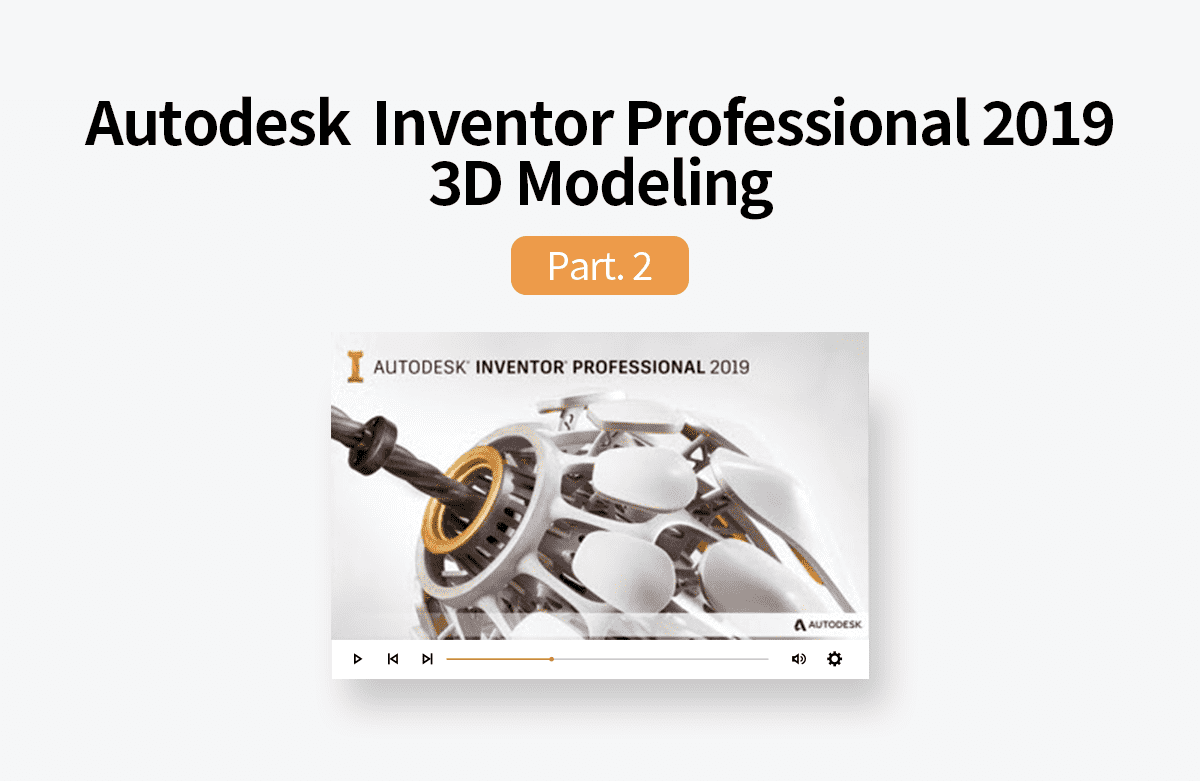 3강 Import(가져오기)명령을 활용한 파이프 용접용 지그[Jig] 제작 | Autodesk Inventor ...