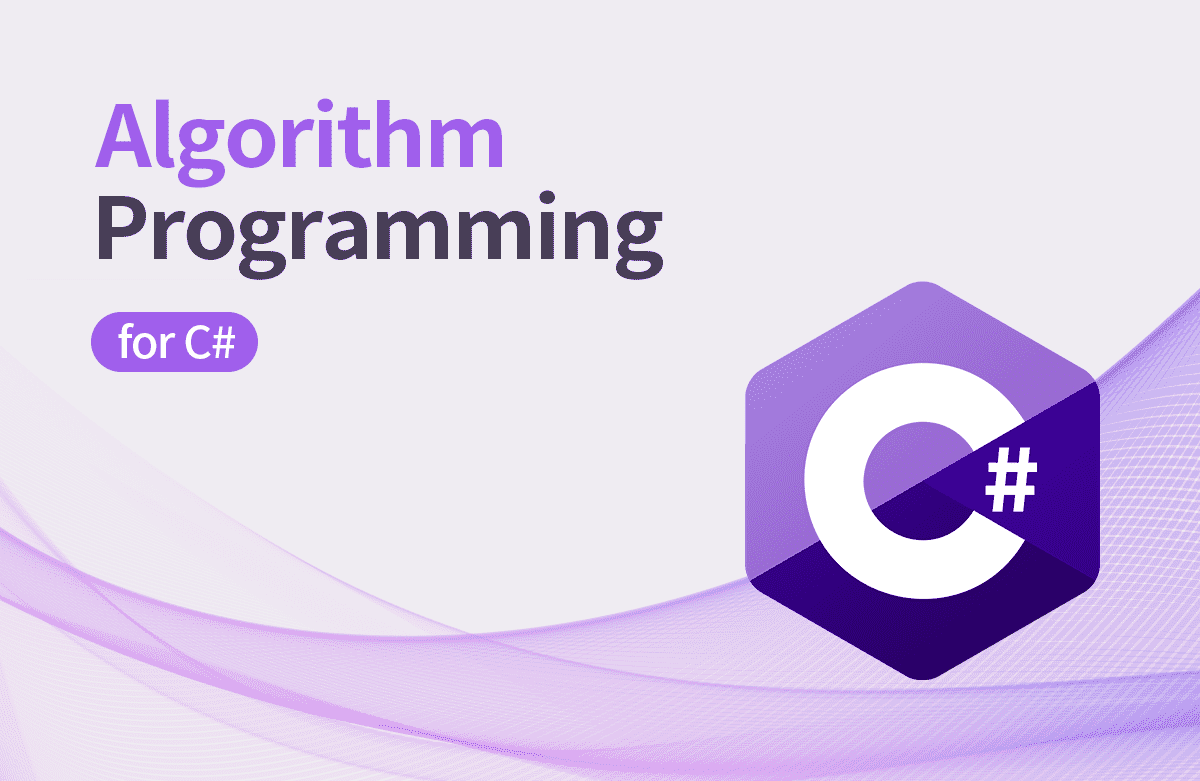 알고리즘algorithm과 절차 지향 프로그래밍 강의 소개 0 0 수업 자료 포함 쉽게 배우는 C 알고리즘 프로그래밍