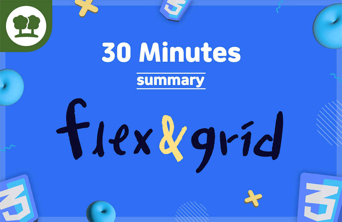 Grid란? | 30분 요약강좌 시즌5 : 알잘딱깔센 flex & grid
