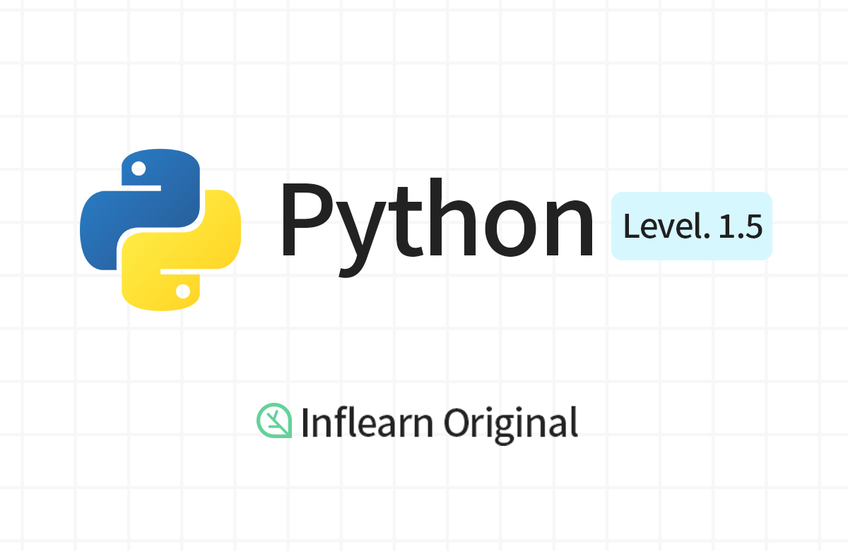 주피터 노트북jupyter Notebook 기초 실습 프로그래밍 시작하기 도전 45가지 파이썬 기초 문법 실습