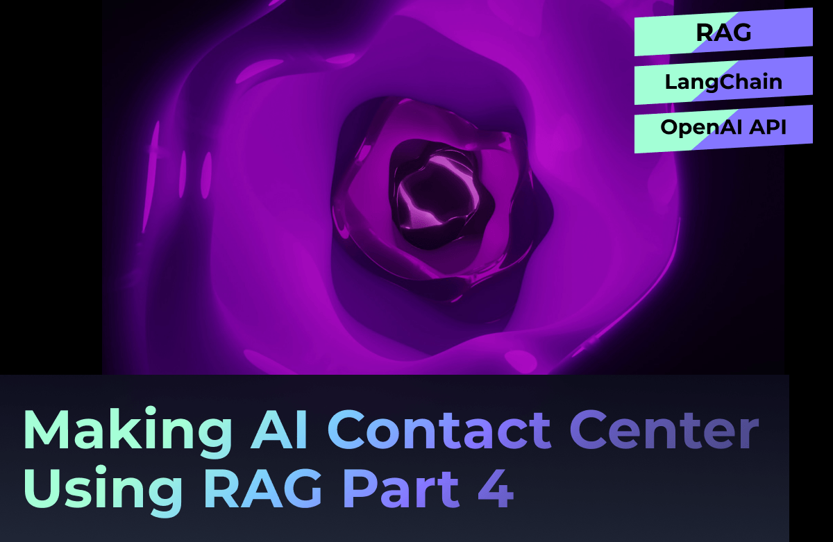 Few-shot Prompt 최적화 기초 예제 | 모두를 위한 대규모 언어 모델 LLM Part 4 - AI 고객센터 챗봇(AICC)을 만들며 배우는 RAG 구현