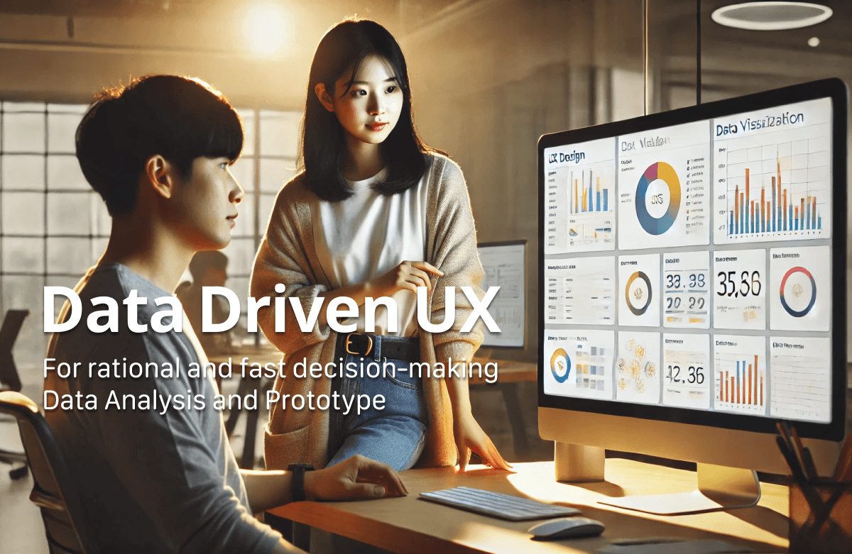 GA4 활용해서 UX 인사이트 도출하기 | [GA4를 활용한] 근거있고 빠른 의사결정을 위한 데이터분석과 프로토타입 제작(Data Driven UX)