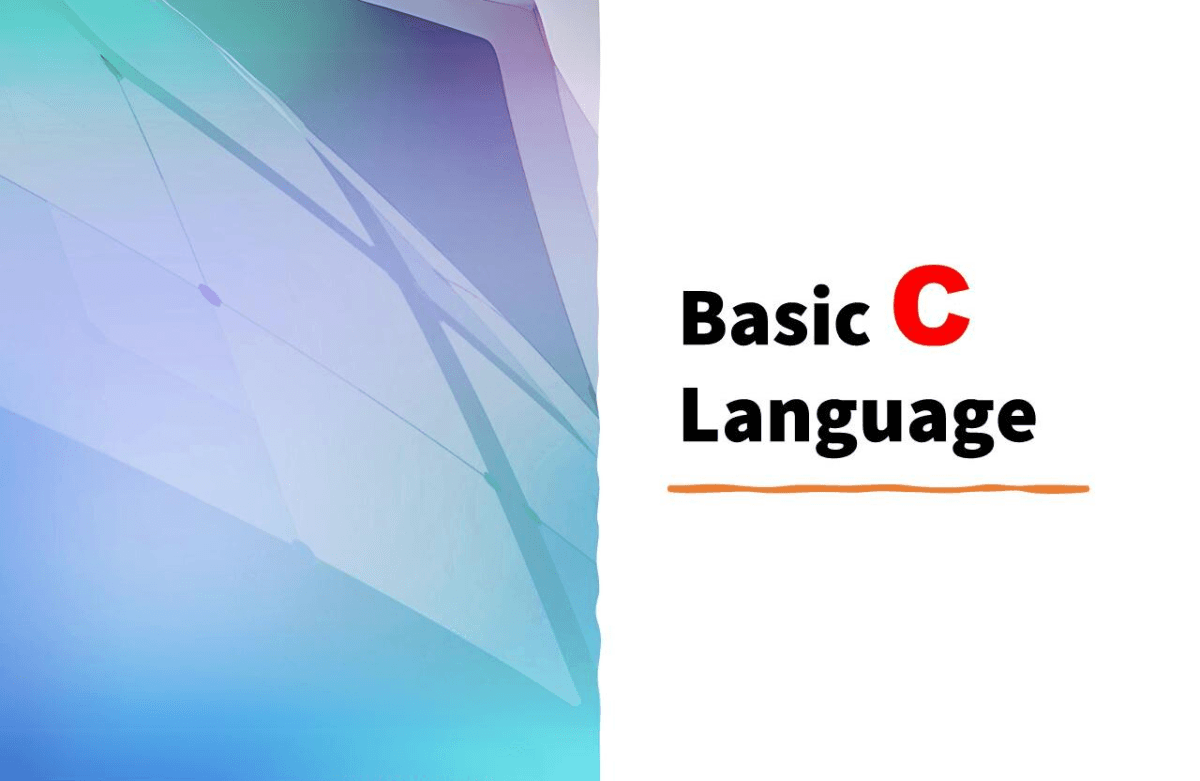 함수의 개념 | Basic C Language