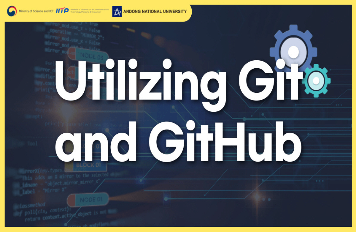 CHAPTER 2. 2-1 | Git과 Github의 활용