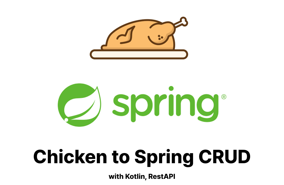 프로젝트 세팅 | 치킨값으로 시작하는 Spring CRUD (With Kotlin)