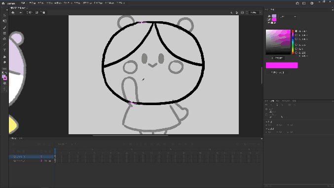 카톡 작가와 함께 애니메이트로 움직이는 이모티콘 만들기 강의 | 그리네모 - 인프런