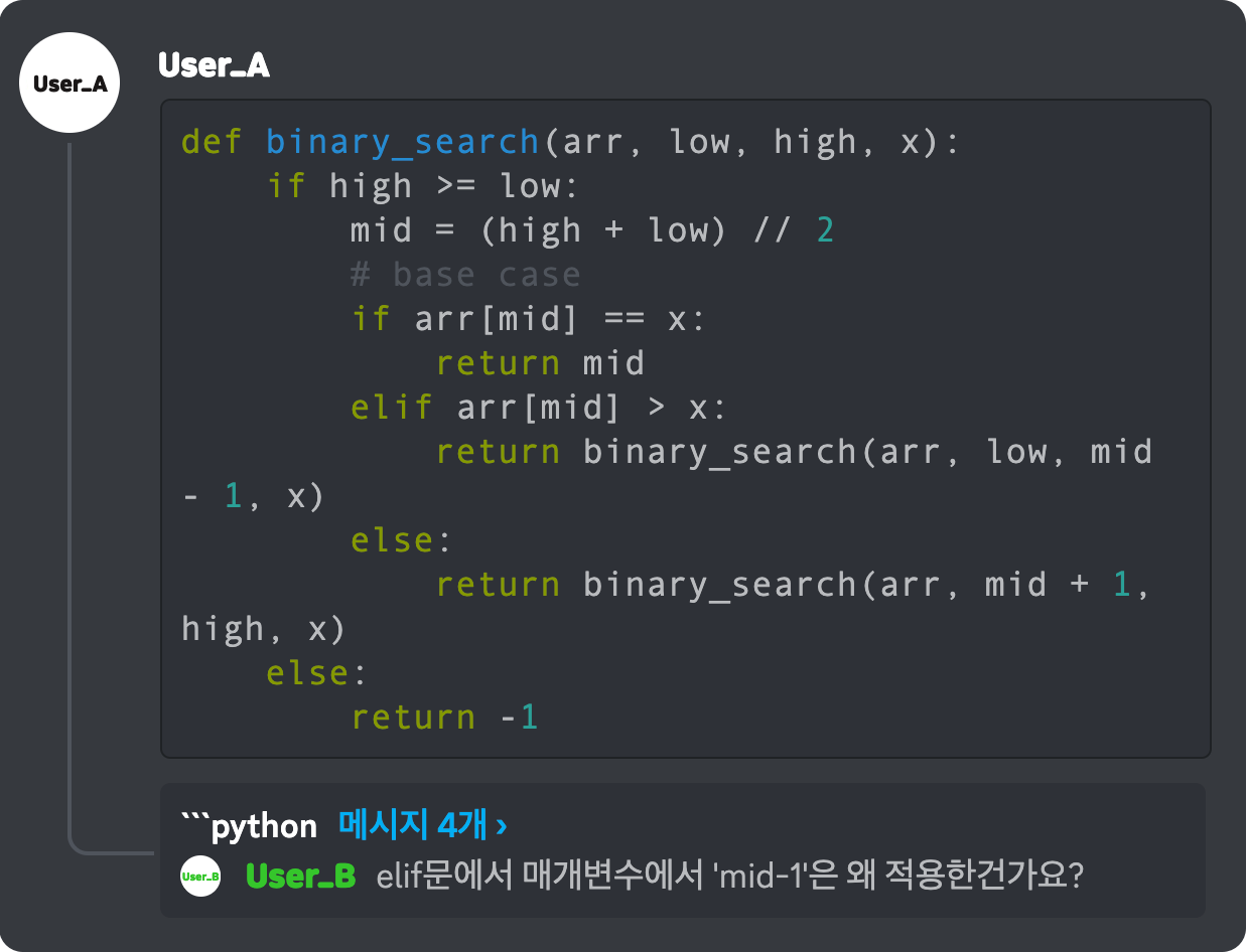 코딩테스트 [입문] in Python - 인프런 | 강의