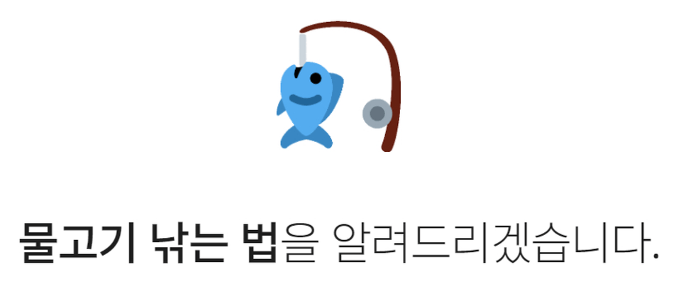 Python 프로그래밍 Zero To Expert 강의 이권수 인프런