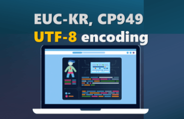 Java와 UTF-8 | 모르면 야근하는 문자 인코딩 완전 정복