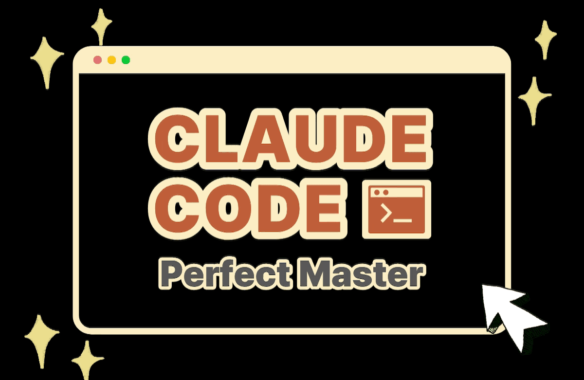 Claude Code Perfect Mastery: From AI Development Workflow Basics to Practice (with Cursor AI ...
