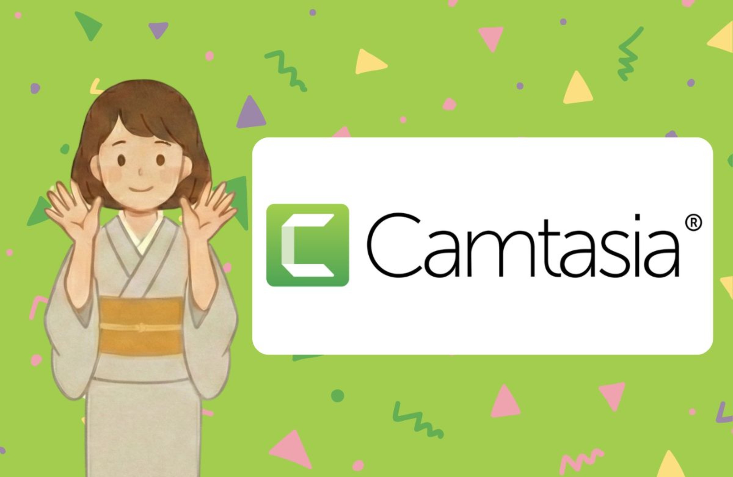 【Camtasia 입문】베스트셀러 강사 실천! 초시단 온라인 코스 제작법 속습 가이드 강의 | UMINO - 인프런