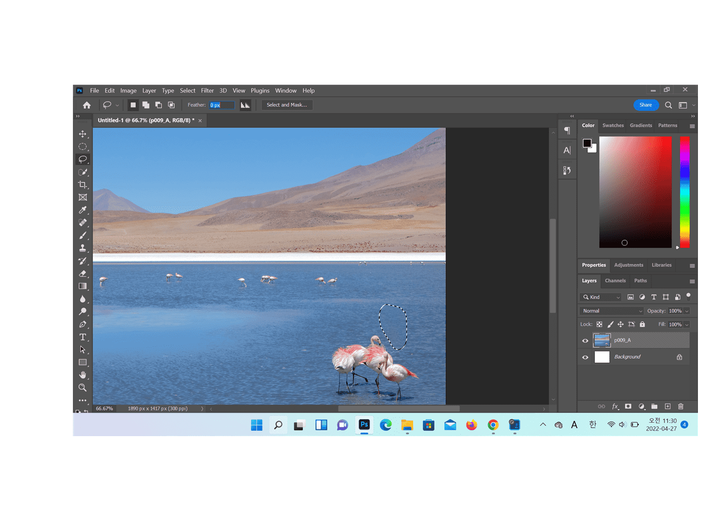 shift+F5+Enter - 인프런 | 커뮤니티 질문&답변