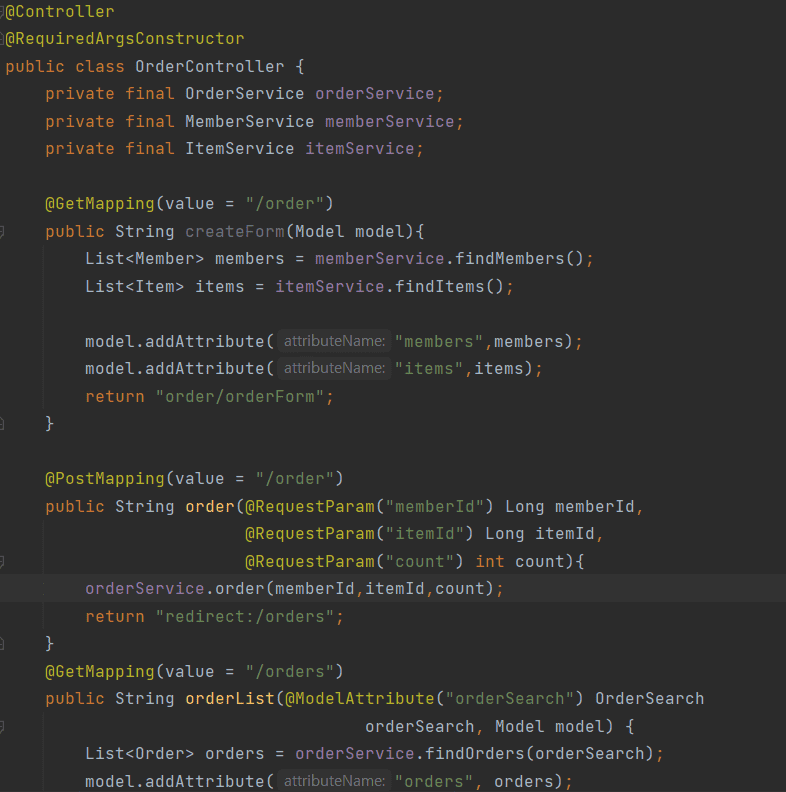 주문 내역(에러) - 인프런 | 커뮤니티 질문&답변