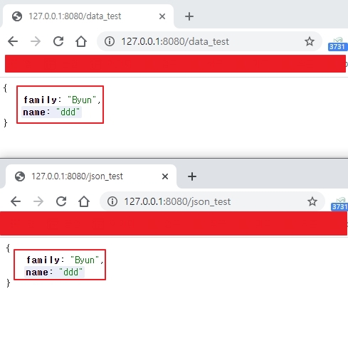 return 값이 data 일때와, jsonify(data) ... - 인프런 | 커뮤니티 질문&답변