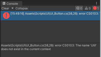 CS0103 오류가 생겼습니다 - 인프런 | 커뮤니티 질문&답변