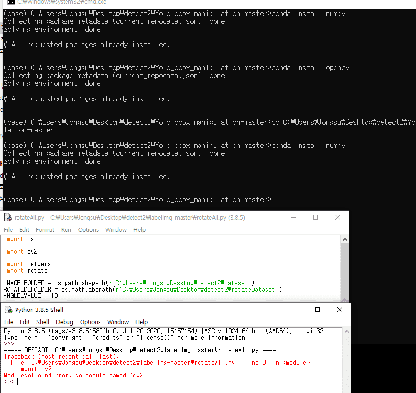 ModuleNotFoundError: No module named... - 인프런 | 커뮤니티 질문&답변