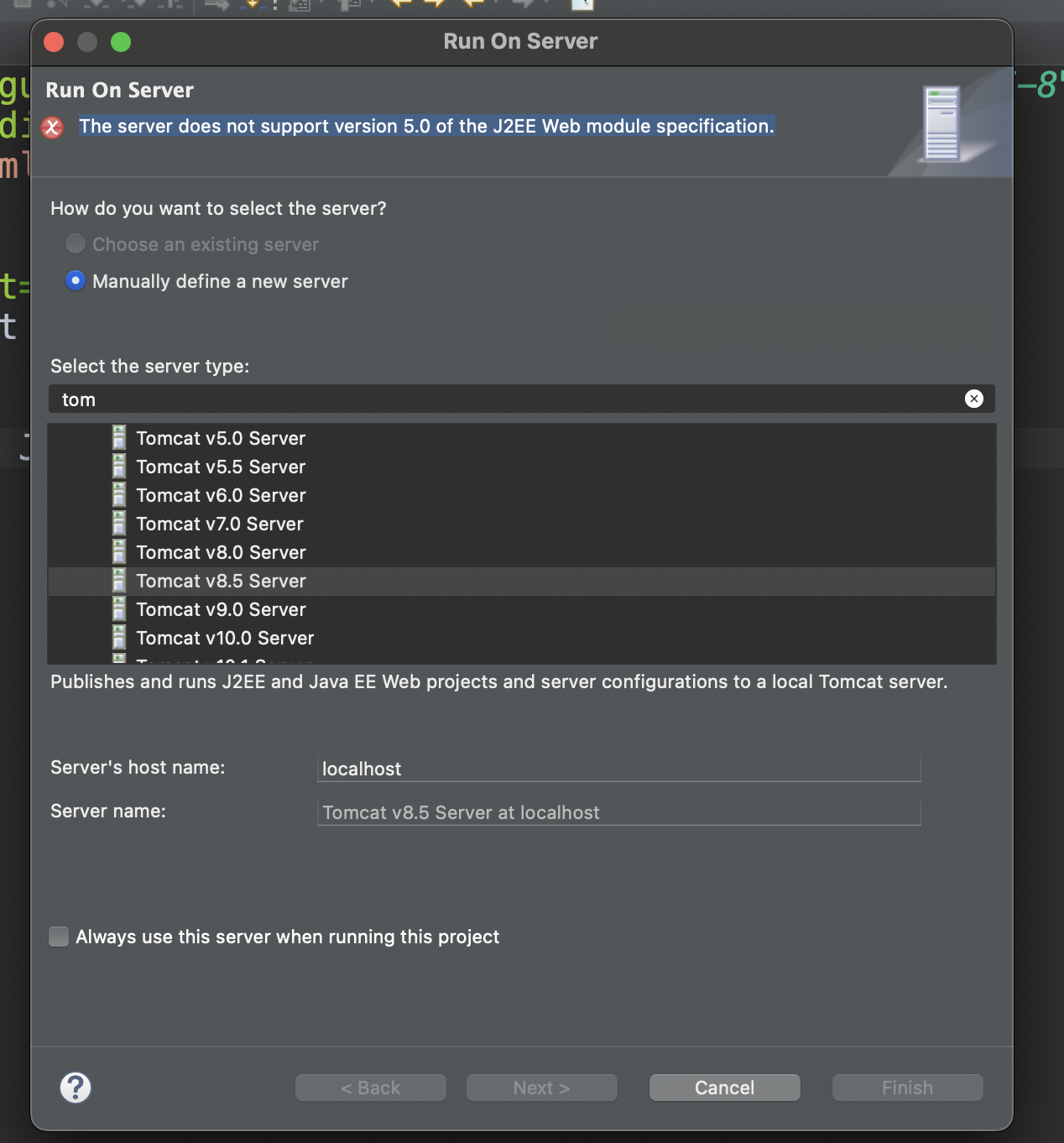 The Server Does Not Support Ver Inflearn コミュニティ Qanda