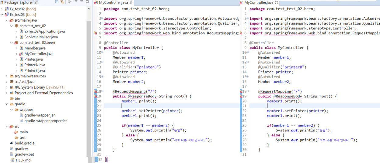 @RequestMapping (import가 안됩니다...) - 인프런 | 커뮤니티 질문&답변