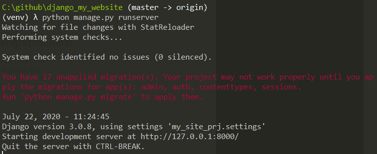 python manage.py runserver를 쳤을때 경고가 ... - 인프런 | 커뮤니티 질문&답변