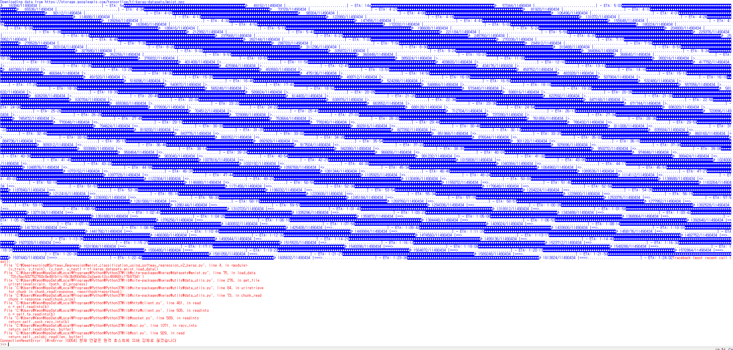 tf.keras.datasets.mnist.load_data() ... - 인프런 | 커뮤니티 질문&답변