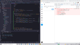 N indexOf Is Not A Function 