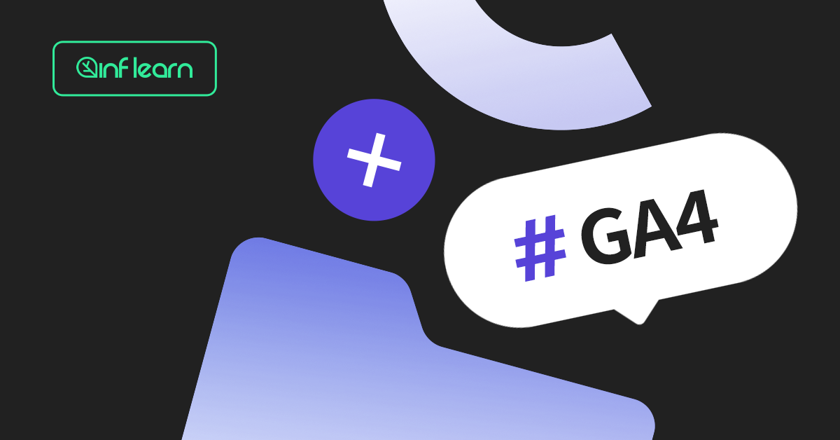 GA4 - 인프런 | 학습하기
